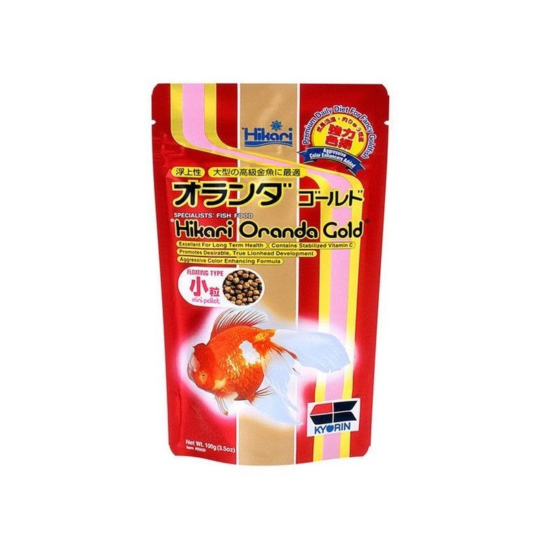 Oranda Gold Goldfish Food - Mini Pellets Hikari
