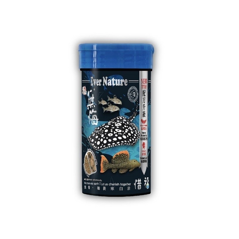 Ever Nature Carnivorous Bottom-dwelling Fish Insect Source Tablet Feed ...