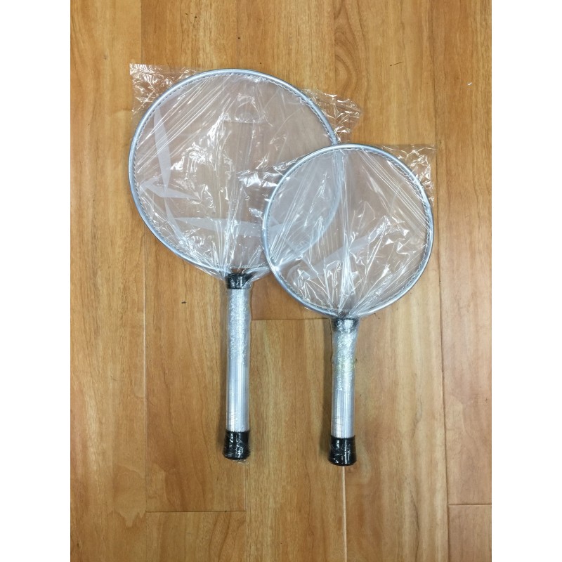 Koi Nets : Sea Side Aquatics, The Best Out There